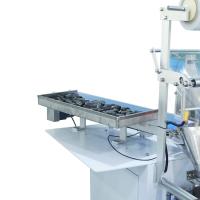 China OEM Furniture Fittings Packing Machine GL-B861P Horizontal Packaging Machine for sale
