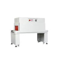 China Horizontal Heat Shrink Wrapper GL-R500F Food Toys Seal Cutter Machine 4500mm for sale