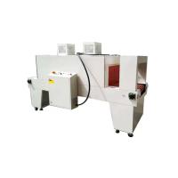 China Horizontal Heat Shrink Wrapper GL-R500F Food Toys Seal Cutter Machine 4500mm for sale