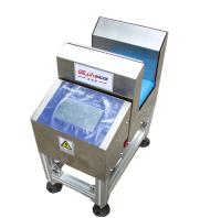 China Hardware Screw Package Automatic Check Weight Machine GL-B860S OEM for sale
