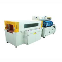 China Seal Cutter Machine 380V Intelligent Plastic Cutting Sealing Machine for sale