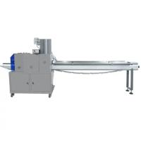 China 60HZ Bread Pillow Bag Packaging Machine Small Cosmetic Disposable for sale