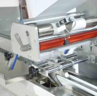 China 60HZ Bread Pillow Bag Packaging Machine Small Cosmetic Disposable for sale