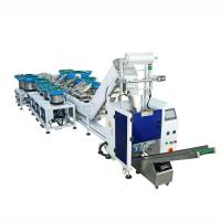 China 220V Horizontal Packing Machine OEM GL-B872Z Horizontal Wrapping Machine for sale