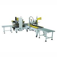 China I Shaped Carton Sealing Machine ODM Horizontal Carton Packing Machine for sale