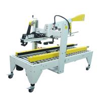 China EMC Carton Sealing Machine Auto Carton Packing Machine With Precise Sealing for sale