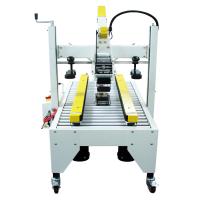 China Folding Carton Sealing Machine 60Hz Automatic Carton Packing Machine for sale