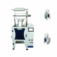 China 220V Furniture Fittings Packing Machine Filling Automatic Packaging Machine for sale