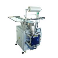 China Belt Vertical Flow Wrap Machine Semi Automatic Manual Operation GL-B860P for sale
