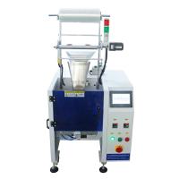China Hand Throwing Semi Automatic Packaging Machine Bagging Height 1500mm for sale
