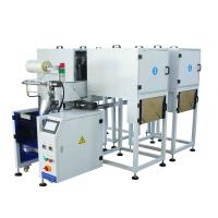 China Drag Bucket Horizontal Packaging Machine Automatic GL-B864T Four Tray for sale