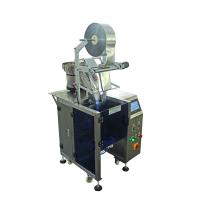 China 220V Vertical Flow Pack Machine Single Tray Vacuum Pack Machine for sale