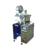 China 220V Hardware Kit Packing Machine for sale