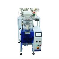 China Double Disc Screw Packaging Machine Weighing Screening Accurate Counting for sale