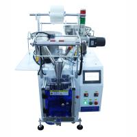 China Cursor Automatic Filling Packaging Machine for sale