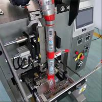 China Automatic Precision Vertical Powders Packaging Machines Milk Sachet Powder for sale