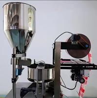 China Automatic Precision Vertical Powders Packaging Machines Milk Sachet Powder for sale