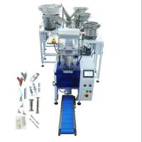 China Hex Fastener Packaging Machine Gasket Mixed Pouch Bag Buttons Spring Washer Mixed Packaging Machine For Gummy Bear Candy for sale