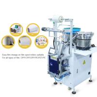 China Small Gummy Candy Packaging Machine Confectionery Chewing Gum Packaging Machine Lollipops Candy Bar Packaging Machine for sale