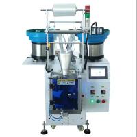 China Small Gummy Candy Packaging Machine Confectionery Chewing Gum Packaging Machine Lollipops Candy Bar Packaging Machine for sale