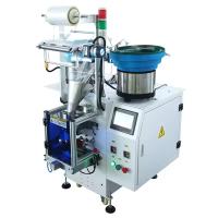 China Small Gummy Candy Packaging Machine Confectionery Chewing Gum Packaging Machine Lollipops Candy Bar Packaging Machine for sale