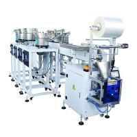 China High Speed Counting Plastic Parts Packaging Machine Bolt Nail Wire Nail Steel Stainless Packaging Machine For Fastener for sale