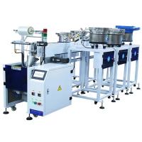 China High Speed Counting Plastic Parts Packaging Machine Bolt Nail Wire Nail Steel Stainless Packaging Machine For Fastener for sale