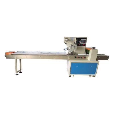 China 2.6KW Individual Cookie Packaging Machine 250mm ISO9001 for sale