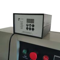 China 2.6KW Individual Cookie Packaging Machine 250mm ISO9001 for sale