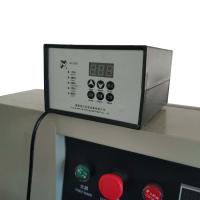 China Professional Manufacturer Heat Sealer Package PLC Servo Motor Pillow Wrapping Facial Puff Packing Machine for sale