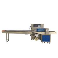 China 250mm SS304 Pillow Wrap Machine Knife Fork Disposable for sale