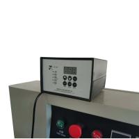 China 150bags/min Food Packing Machine 450mm Wrapping Stainless Steel for sale