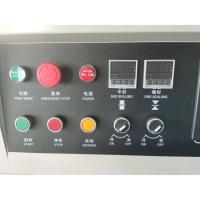 China 150bags/min Food Packing Machine 450mm Wrapping Stainless Steel for sale