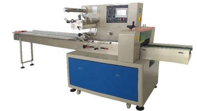China Professional Manufacturer Heat Sealer Package PLC Servo Motor Food Flowing Wrapping Machine for sale