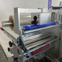 China 100bags/min Food Packaging Machine 600mm POF Film Shrink for sale
