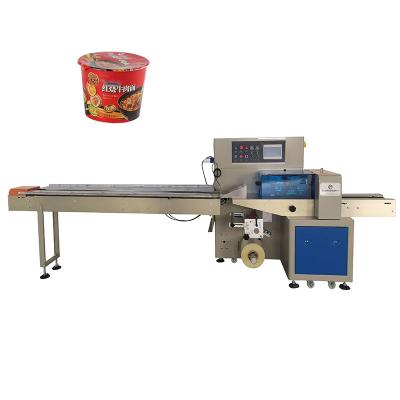 China SS304 Food Manufacturing Machine 50bags/min POF Film Automatic for sale