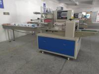 China SS304 Food Manufacturing Machine 50bags/min POF Film Automatic for sale