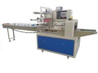 China ODM Premade Pouch Packing Machine ODM 150bags/min Semi Automatic for sale