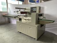 China SS304 Food Manufacturing Machine 50bags/min POF Film Automatic for sale
