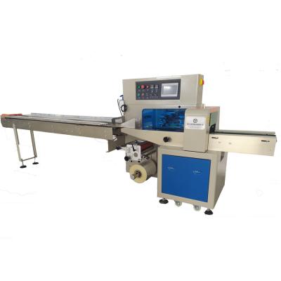 China OEM Food Packaging Machine 2.6KW Pillow Bag Packaging for sale