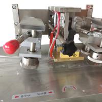 China 50bags/min Multi Purpose Packing Machine 600mm Back Sealing for sale
