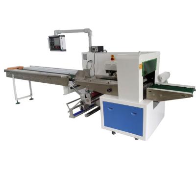 China 2.8KW Carton Box Wrapping Machine 150bags/min Plastic Bag Vegetable for sale