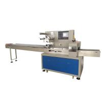 China 350mm Carton Box Packaging Machine 40bags/min OEM Cup Cake for sale
