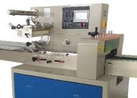 China 350mm Carton Box Packaging Machine 40bags/min OEM Cup Cake for sale
