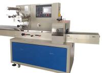 China OEM Food Packaging Machine 2.6KW Pillow Bag Packaging for sale