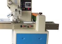 China 2.6KW Individual Cookie Packaging Machine 250mm ISO9001 for sale