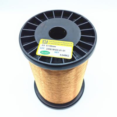 China 28.5 Awg 2uew155 Enamelled Copper Wire Solderable Magnet Winding for sale