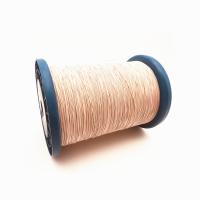 China Ustc 155 Degree Copper Litz Wire 0.04mm * 260 Strands Enameled Silk Covered for sale