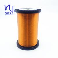 China Insulated Guitar Pickup Wire 0.067mm Heavy Formvar 1.5kg/Roll for sale