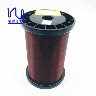 China 41.5awg 0.065mm Plain Enamel Covered Wire Guitar Pickup Using for sale
